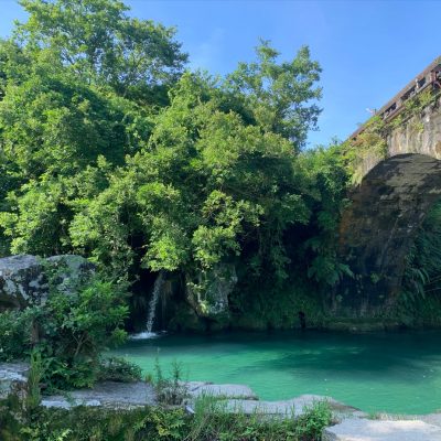 Information about Mimata Miyazaki Japan | 嗣-TSUGU-