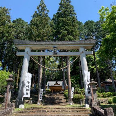Information about Mimata Miyazaki Japan | 嗣-TSUGU-